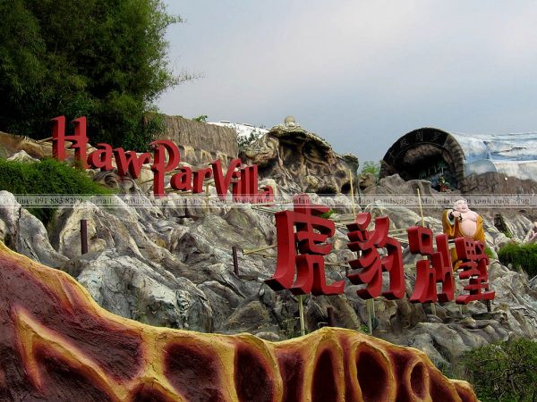 Công viên Haw Par Villa - Singapore - MON LANDSCAPE